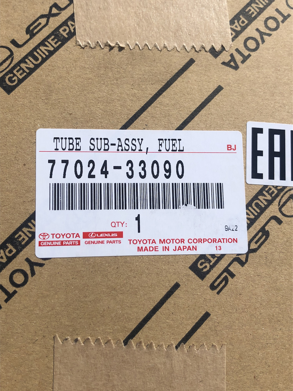 7702433090 Фильтр топливный Toyota Camry TOYOTA LEXUS | Запчасти на DRIVE2