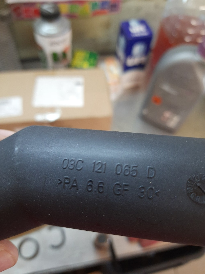 03C121065D Водяная трубка VAG | Запчасти на DRIVE2