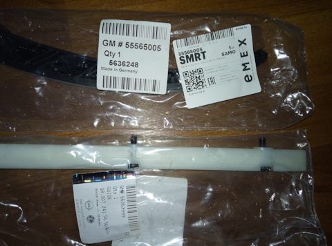 55353999 Направляющая цепи GM | Запчасти на DRIVE2