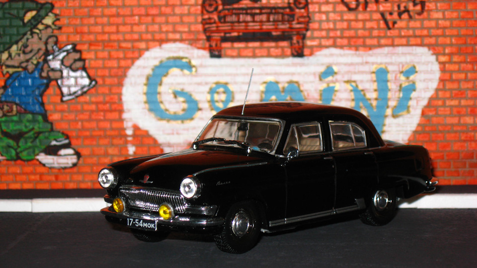 ГАЗ 23 Волга, масштаб 1/43 — DRIVE2