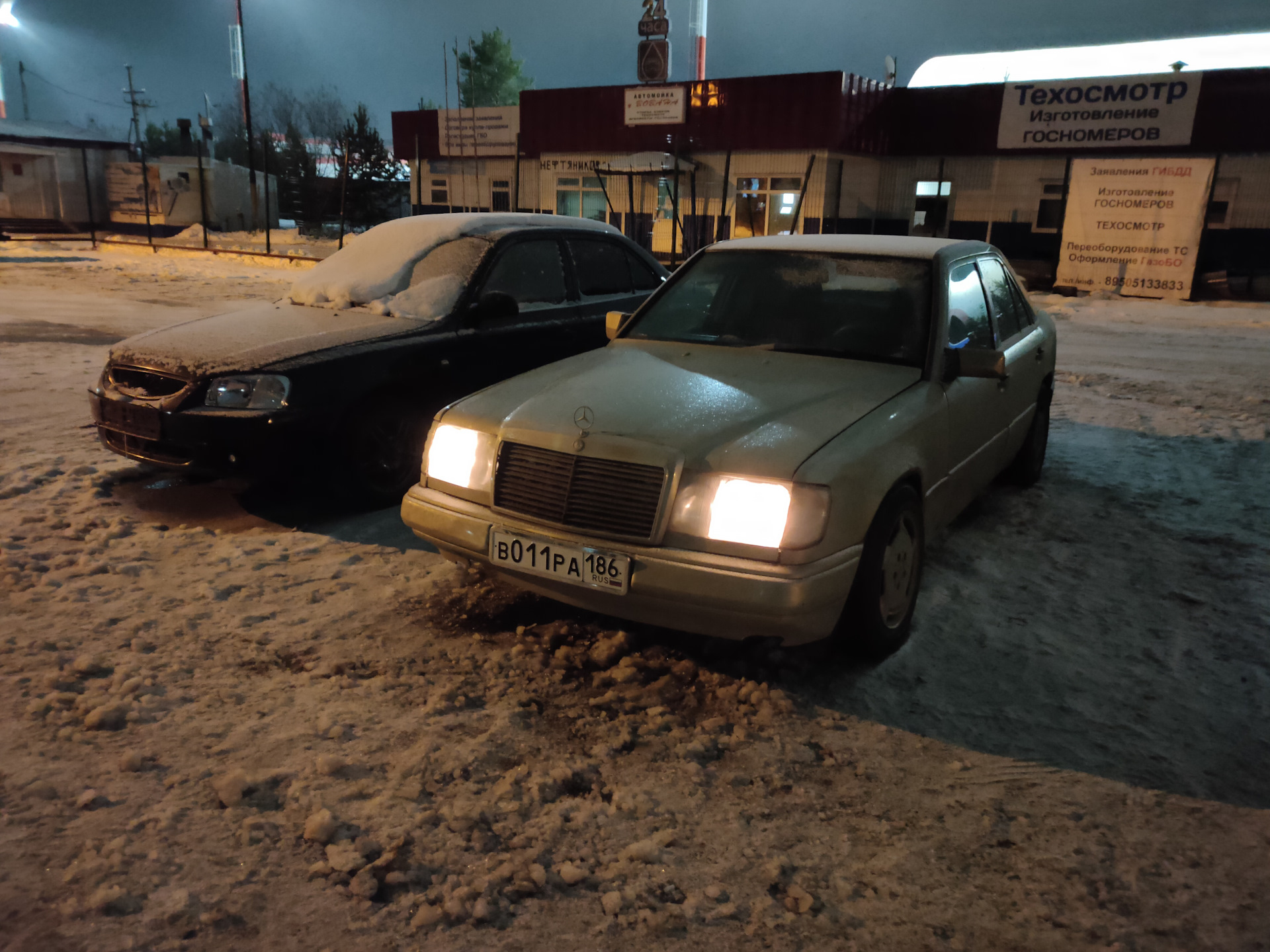 Теперь он официально мой — Mercedes-Benz E-Class (W124), 2,3 л, 1989 ...