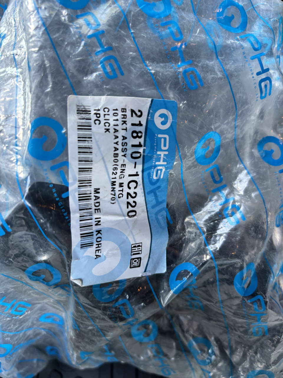 218101C220 Опорный узел двигателя KIA HYUNDAI | Запчасти на DRIVE2