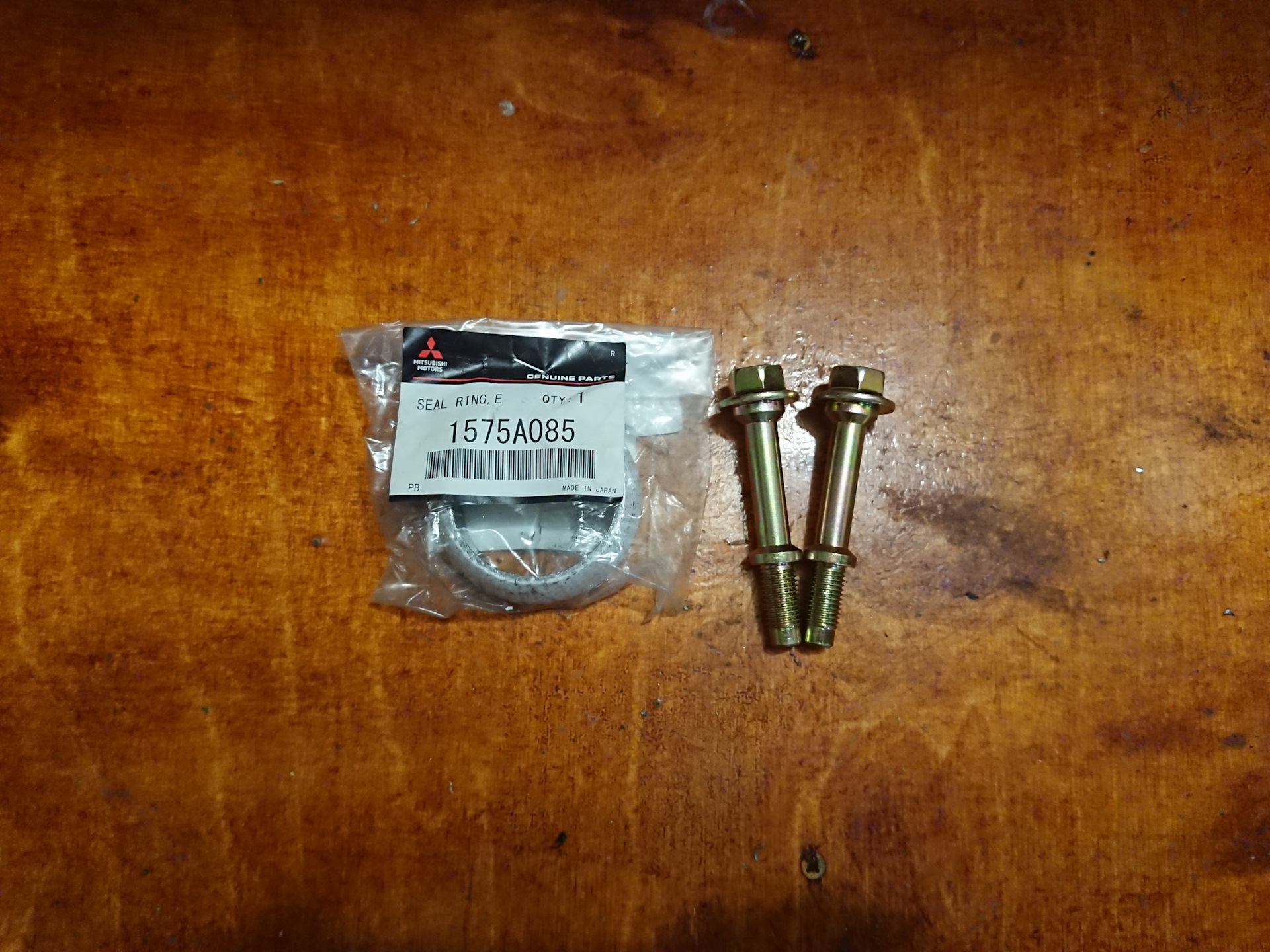 Колечко-кольцо — Mitsubishi ASX, 1,6 л, 2014 года | своими руками | DRIVE2