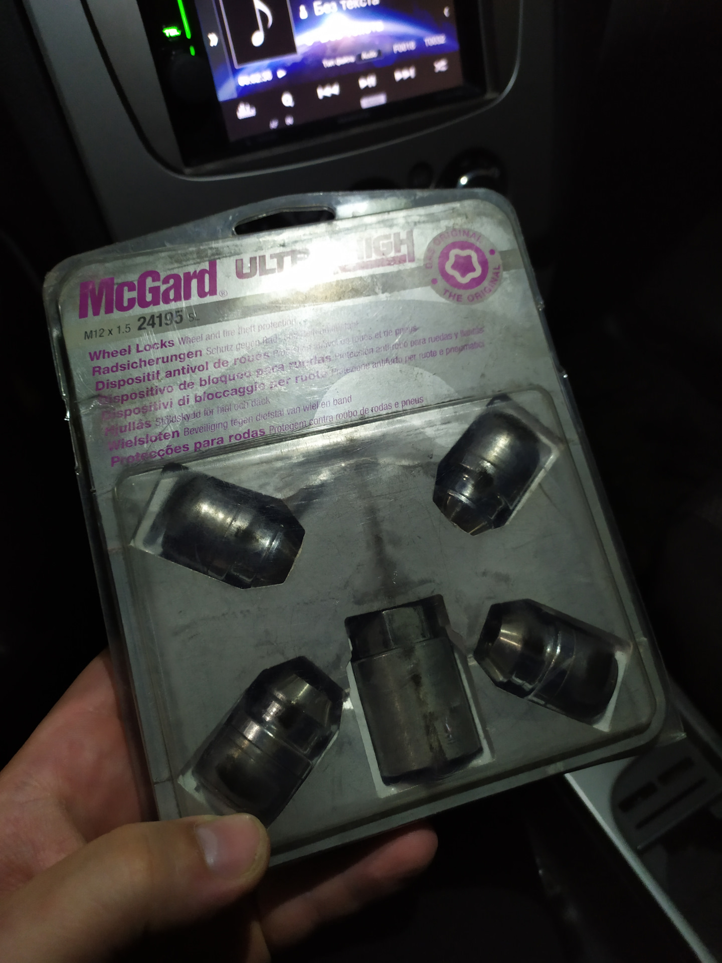 Секретки Mcgard ultra high — Ford Focus II Hatchback, 1,8 л, 2010 года ...
