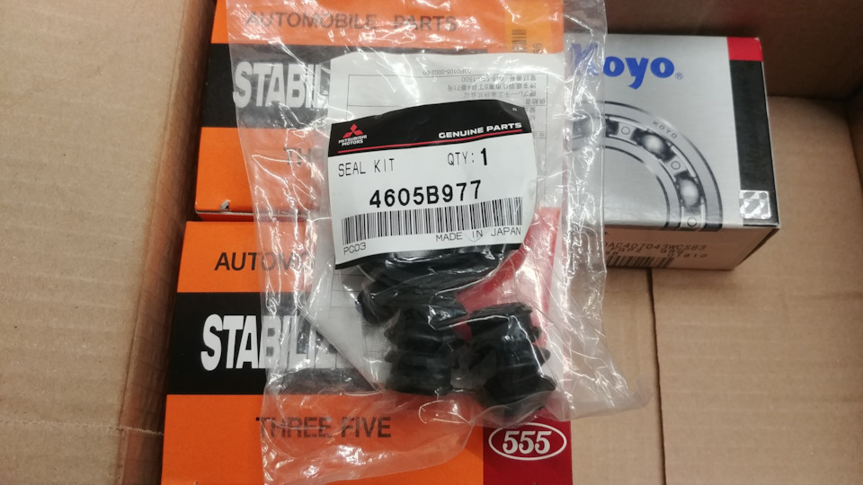 Диагностика ходовой. Устранение недочётов. — Mitsubishi Outlander (1G ...