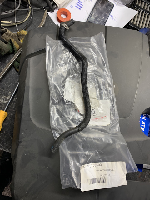 A2740703500 Шланг топливный Mercedes | Запчасти на DRIVE2