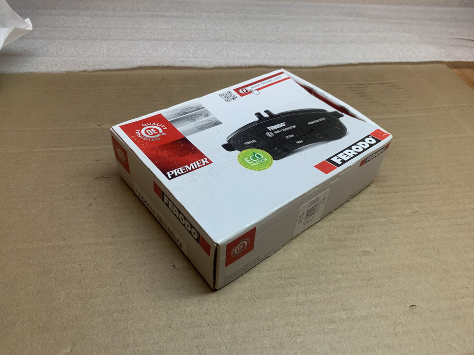 Задние колодки Ferodo Audi A3 Skoda Karoq VW Golf 7 на Audi A3 (8V ...