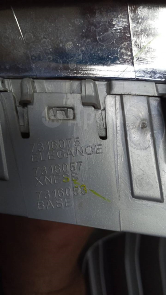 51117303107 Декоративная решетка Л Пд BMW | Запчасти на DRIVE2