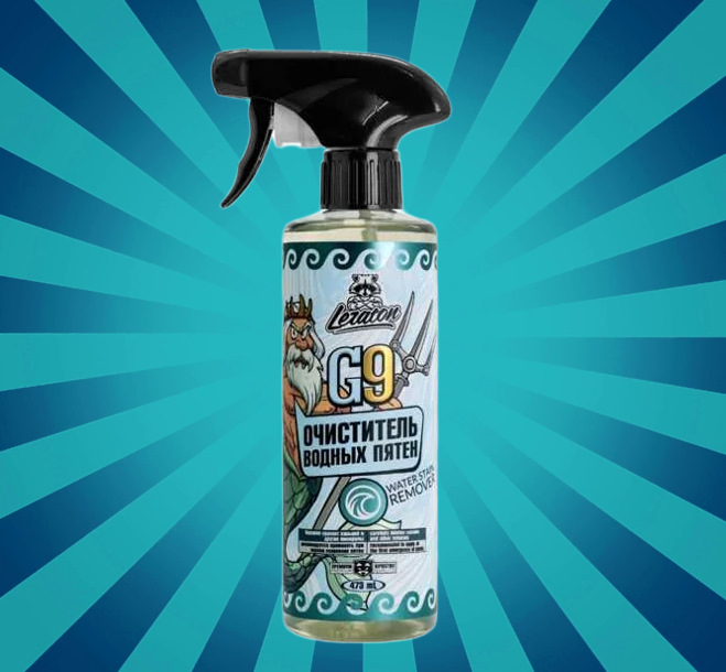 Удалитель водного камня от Leraton G9 — Toyota Corolla RunX, 1,8 л, 2005 года | своими руками ...