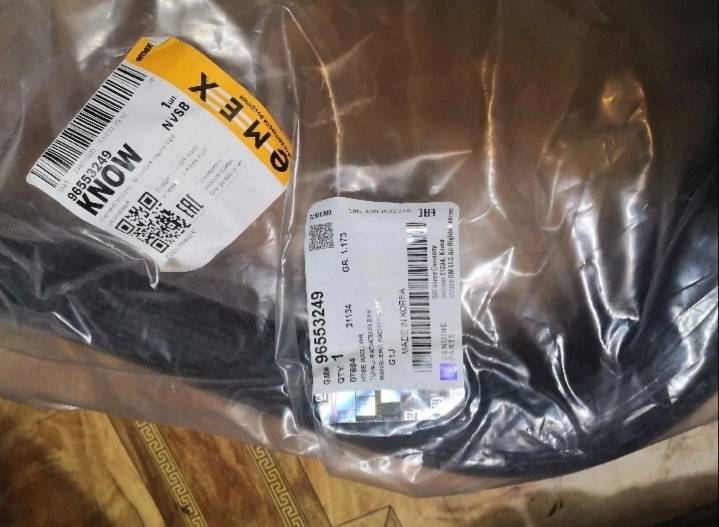 96553249 Патрубок радиатора нижний М/T GM | Запчасти на DRIVE2