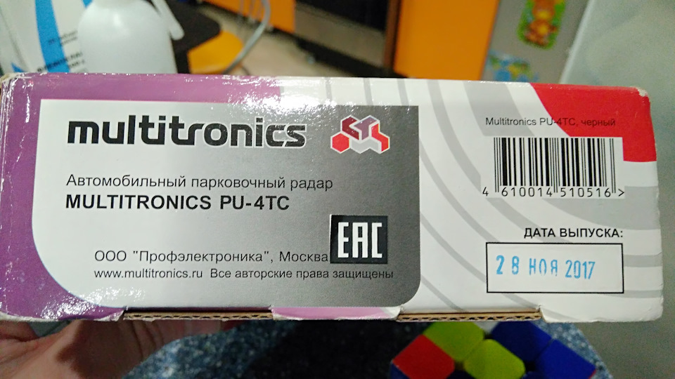 Парктроник multitronics PU-4TC — Chevrolet Niva, 1,7 л, 2011 года | электроника | DRIVE2