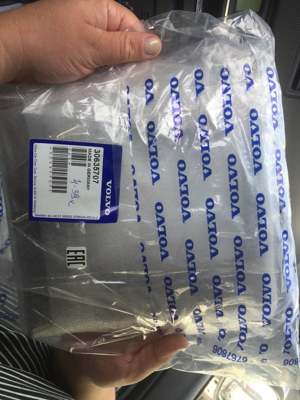 30635707 Накладка декоративная XC90 Volvo | Запчасти на DRIVE2