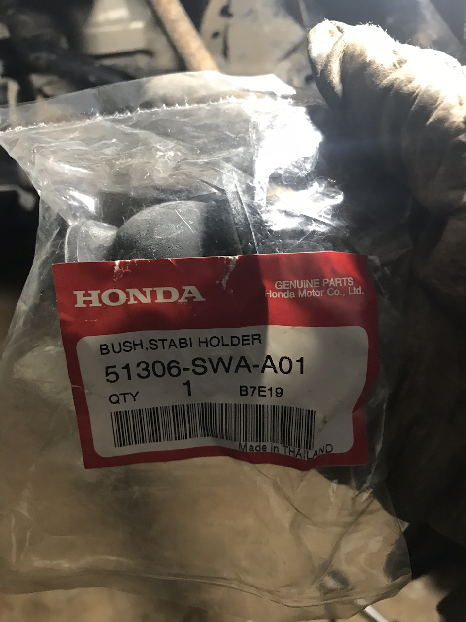 51306SWAA01 Втулка стабилизатора Honda | Запчасти на DRIVE2
