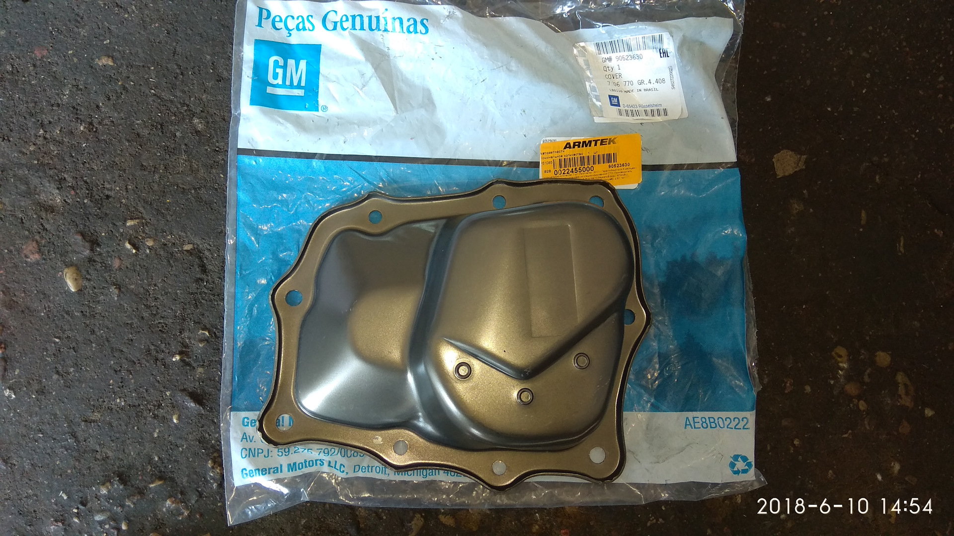 Коробка F17 Easytronik: замена трансмиссионного масла, замена крышки ...