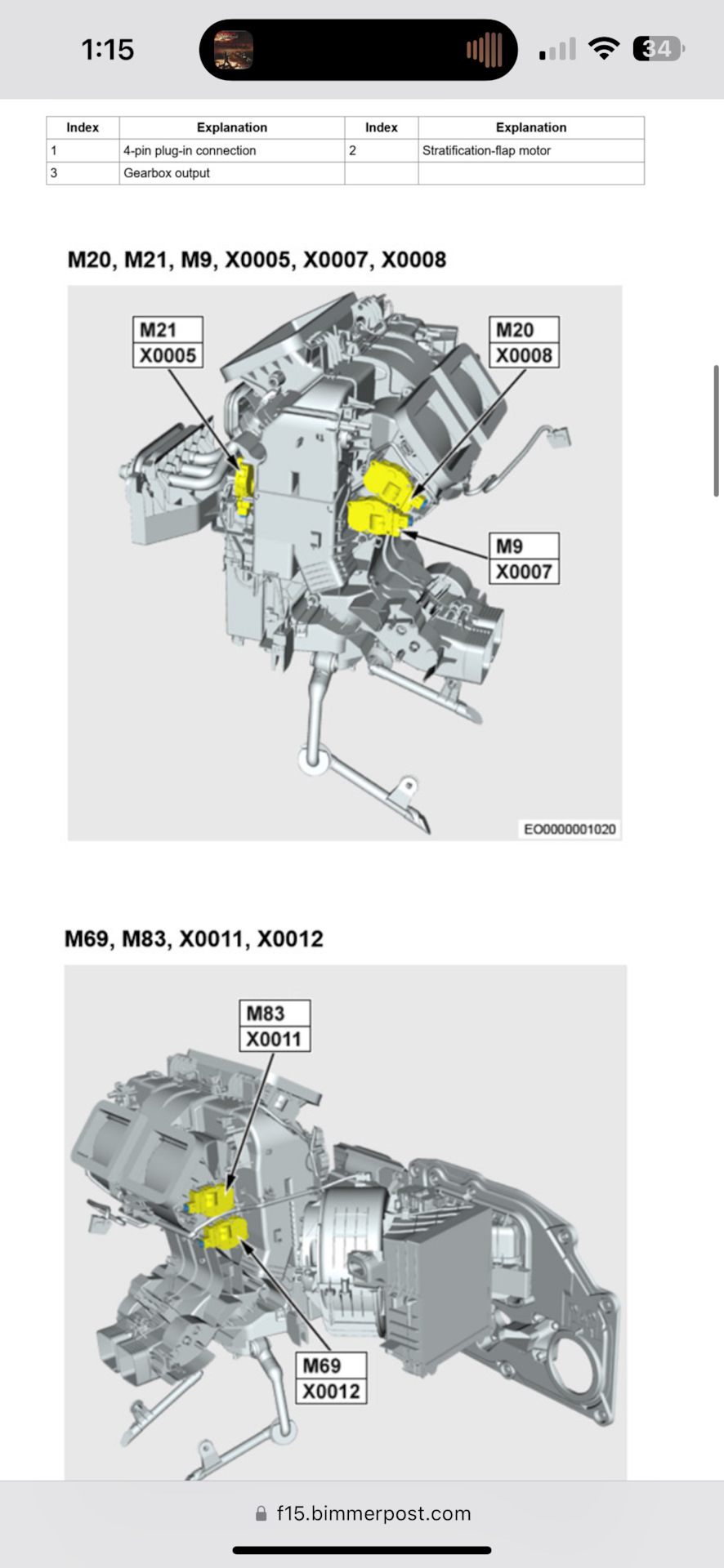 Stratification flap motor — BMW X5 (F15), 3 л, 2017 года | поломка | DRIVE2