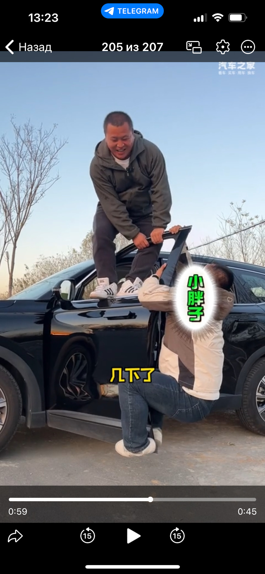 Настоящий тест-драйв по-китайски 🔥 — Chery Tiggo 9, 2 л, 2024 года | прикол | DRIVE2