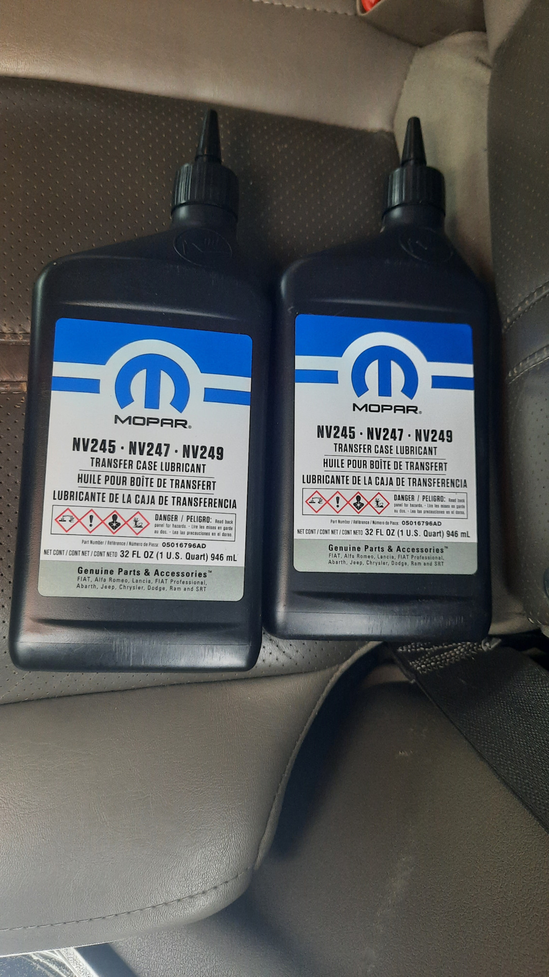 Замена масла в раздатке NV245 — Jeep Grand Cherokee (WK), 5,7 л, 2006 ...