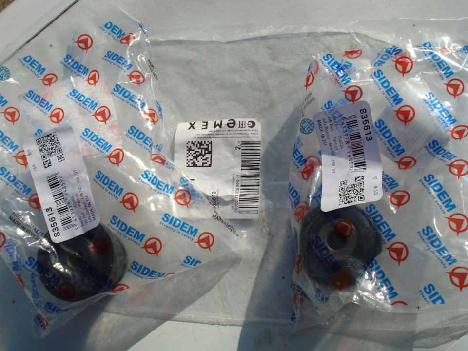 Сайлентблоки верхних рычагов — Alfa Romeo 147, 2 л, 2006 года | визит ...