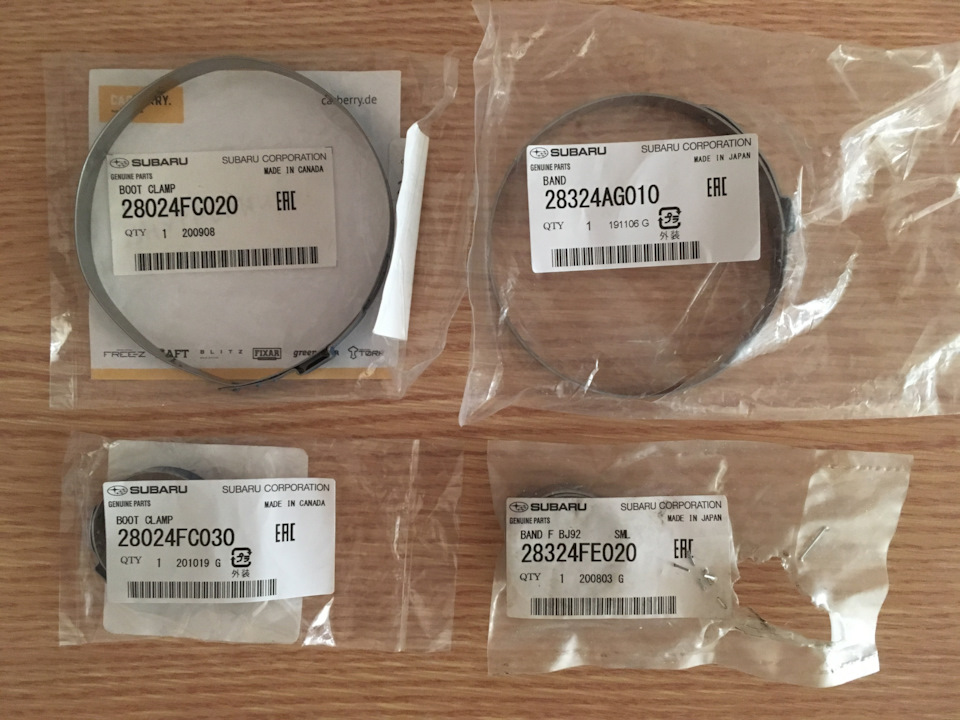 Замена пыльников и смазки в переднем приводе — Subaru Impreza XV, 2 л ...