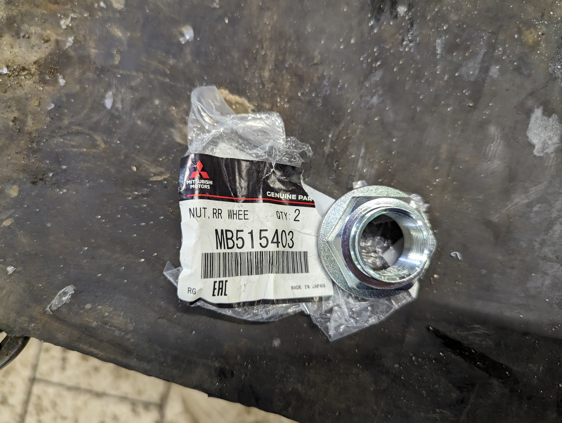 Замена масла в вариаторе, замена привода и пыльника на триподе ...