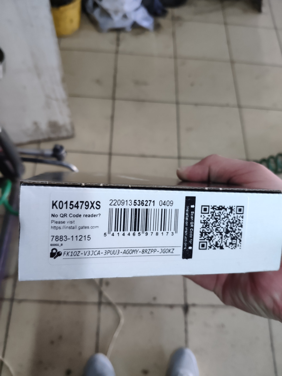 K015479XS Комплекты деталей для ремней грм GATES | Запчасти на DRIVE2