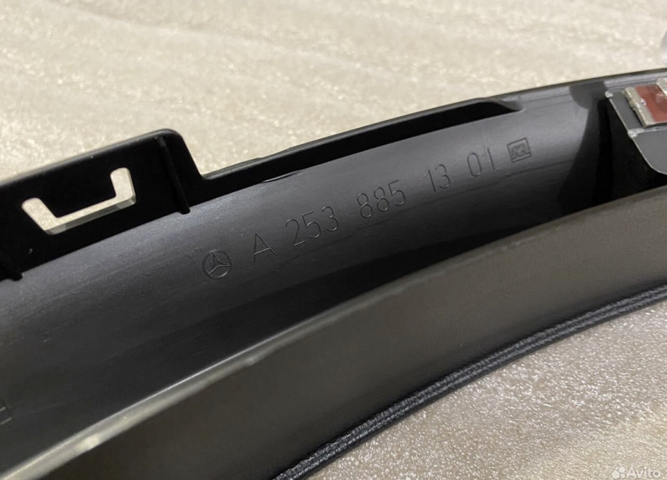 А вот и первые мелкие доработки) — Mercedes-Benz GLC-Class Coupe, 2 л ...