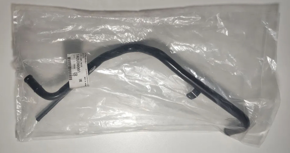 Трубка охлаждения двигателя — Subaru Forester (SJ), 2,5 л, 2013 года ...