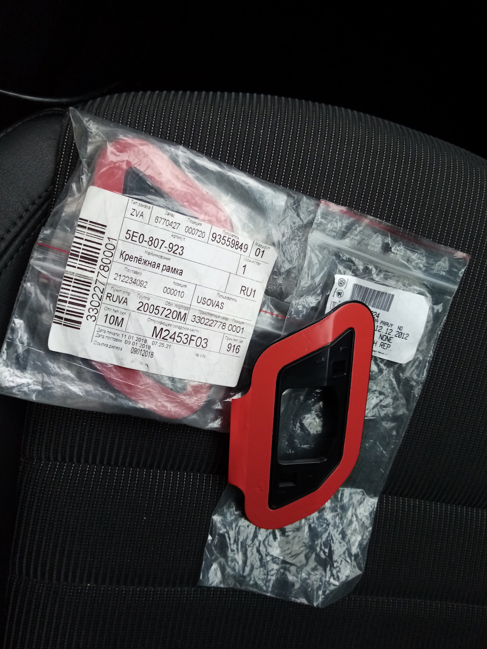 0447860070 РЕМКОМПЛЕКТ СУППОРТА ТОРМОЗНОГО ПЕРЕДНЕГО. TOYOTA LEXUS ...