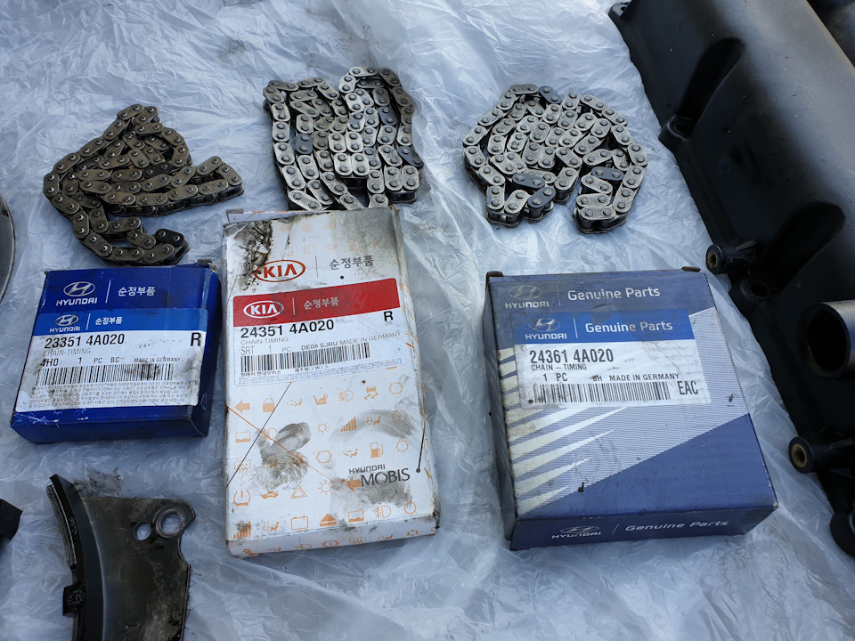 233514A020 Цепь привода грм KIA HYUNDAI | Запчасти на DRIVE2