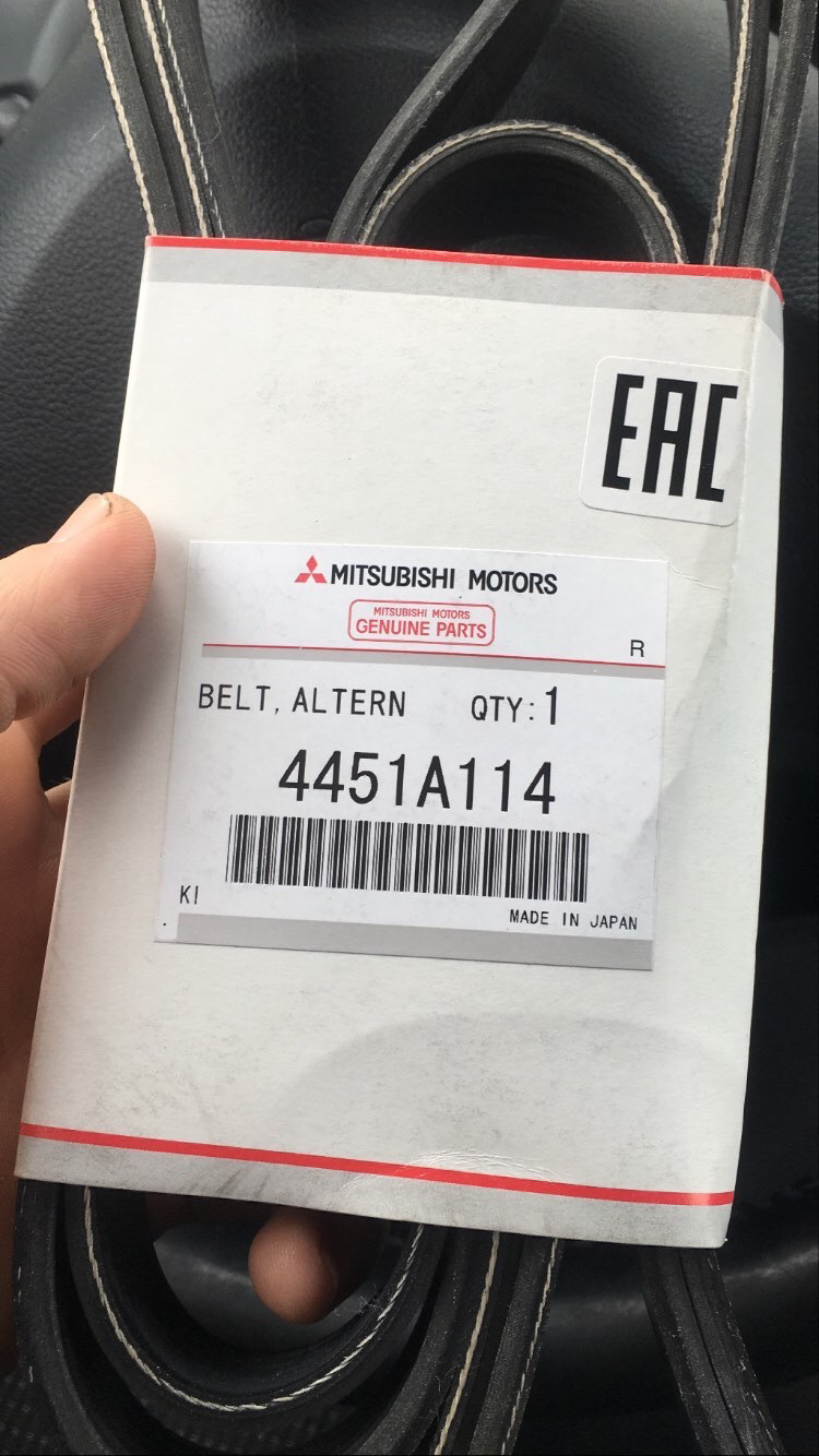 Замена приводного ремня — Mitsubishi Lancer X, 1,8 л, 2008 года ...