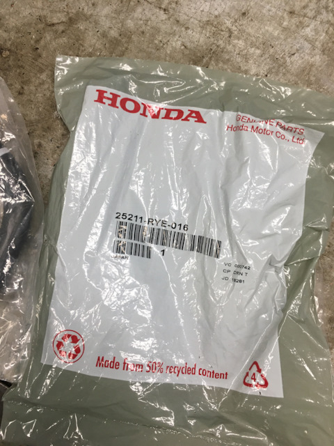 25211RYE016 Hose (200mm) (atf) (nichirin) HONDA | Запчасти на DRIVE2