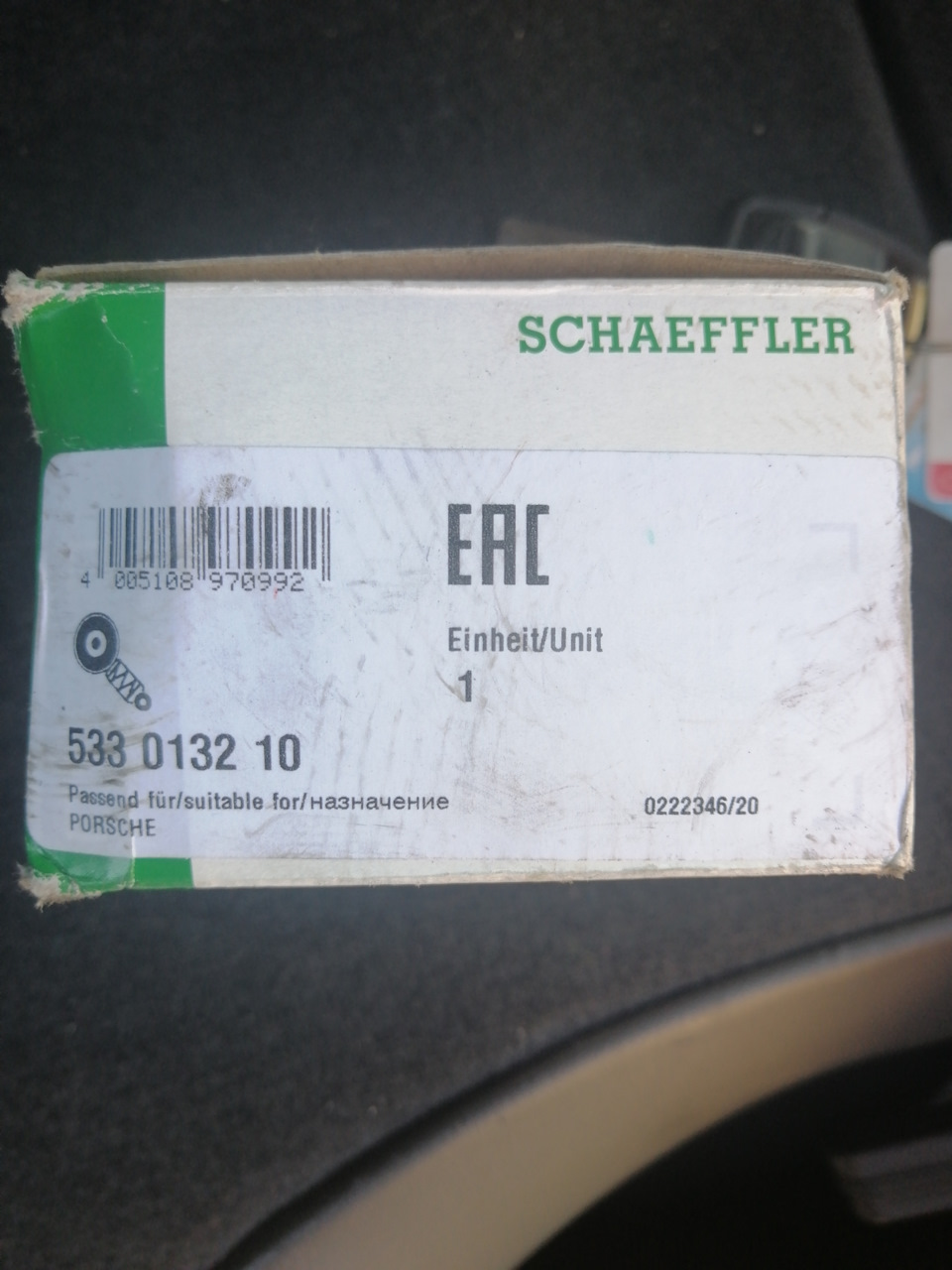 Замена роликов генератора. — Opel Signum, 3 л, 2004 года | техосмотр ...