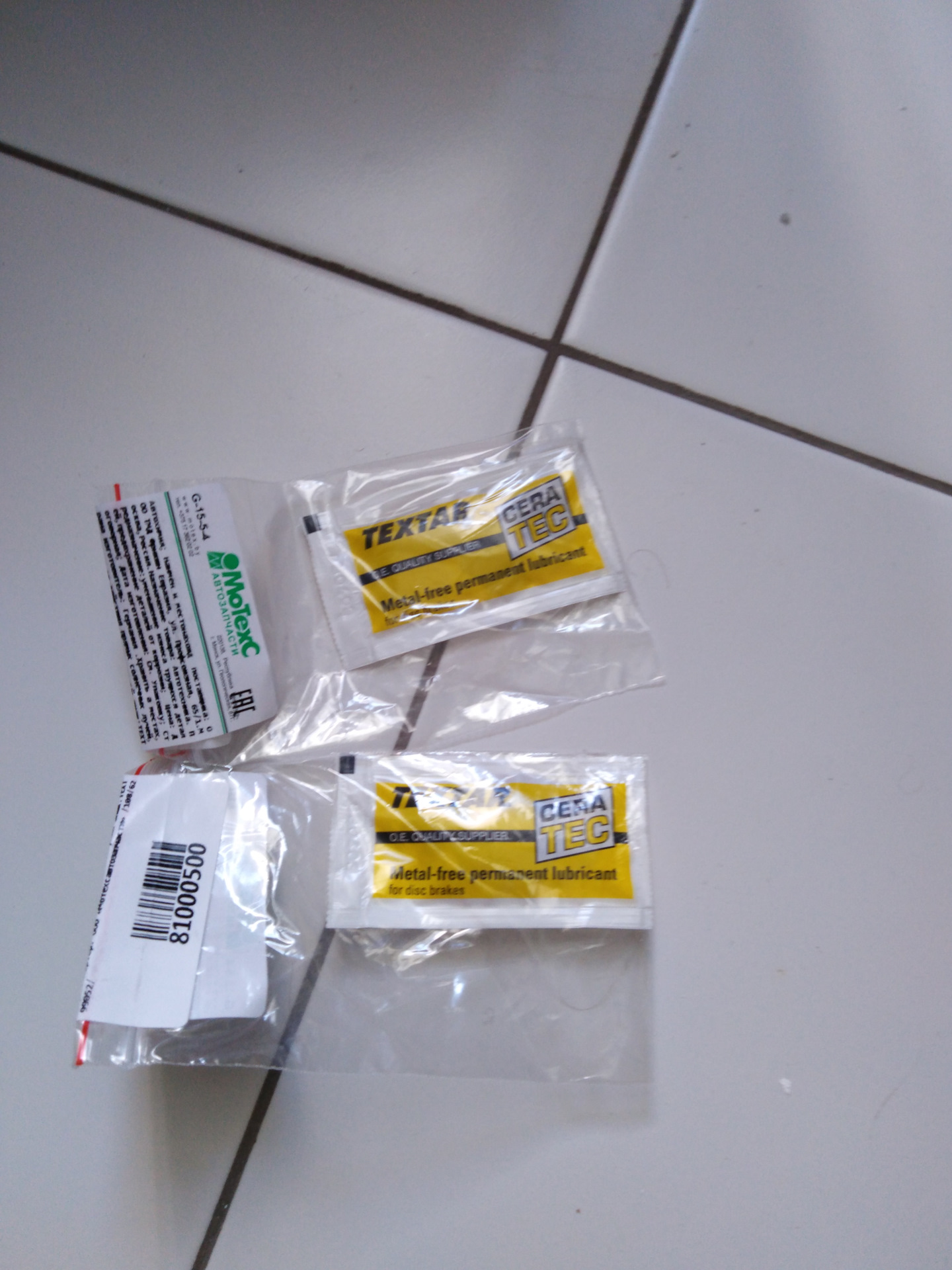 Тормоза часть 1 — Nissan X-Trail II (t31), 2 л, 2010 года | запчасти ...