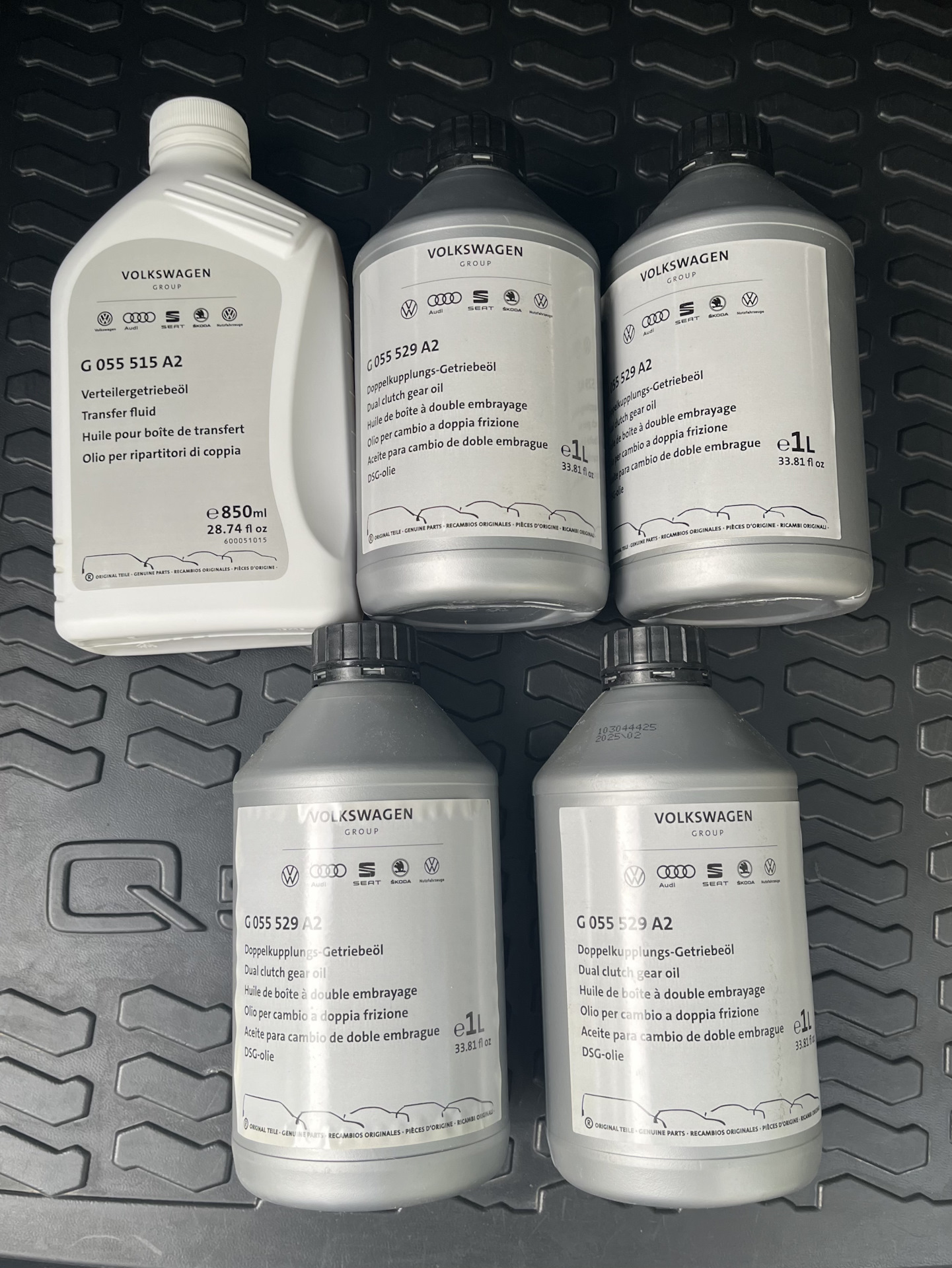 Замена масла в DL382 и муфте полного привода ULTRA — Audi Q5 (2G), 2 л ...