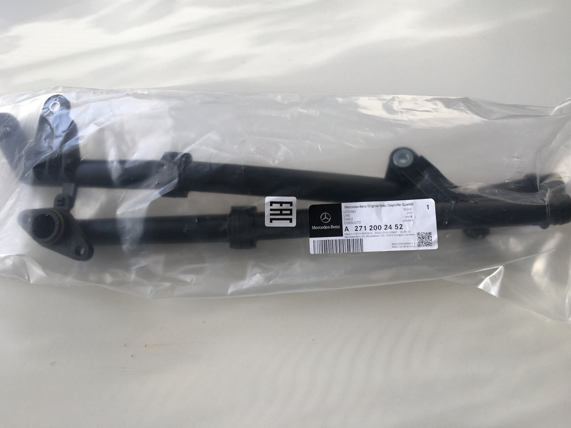 Трещина трубки охлаждения. — Mercedes-Benz C-class (W204), 1,8 л, 2011 ...