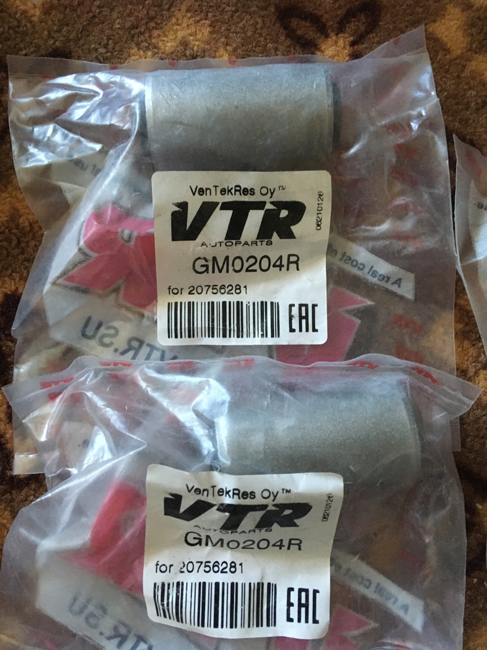 20756281 GM рычаг задней подвески поперечный левый GM | Запчасти на DRIVE2