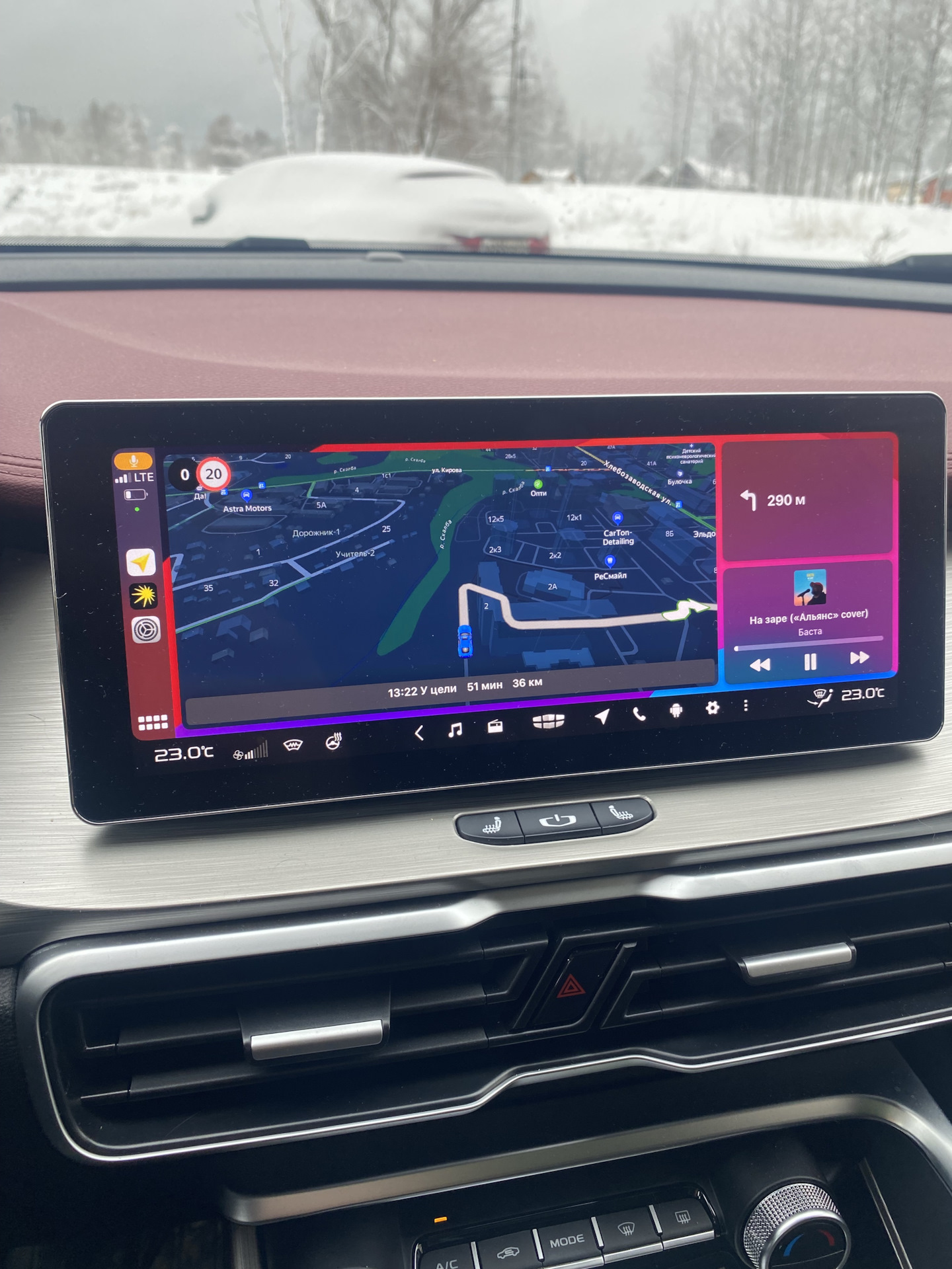 2️⃣. Установка CarPlay и Android Auto — Geely Coolray (1G), 1,5 л, 2023 ...