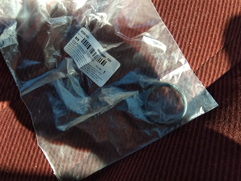 Замена колечка трамблёра — Toyota Camry (V20), 2 л, 1988 года ...