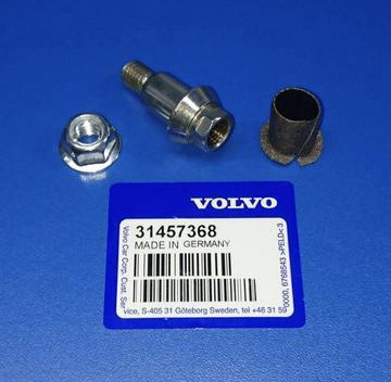 Петли передних дверей — Volvo XC70 III, 2,4 л, 2012 года | своими ...