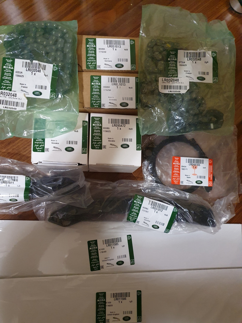 LR048165 Уплотнительное кольцо Jaguar Land Rover | Запчасти на DRIVE2