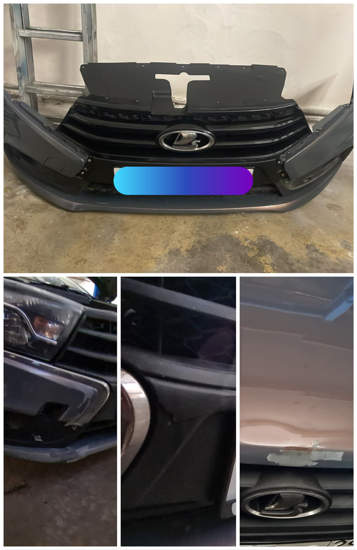 Замена ГРМ, обслуживание робота — Lada Vesta (1G), 1,6 л, 2017 года ...