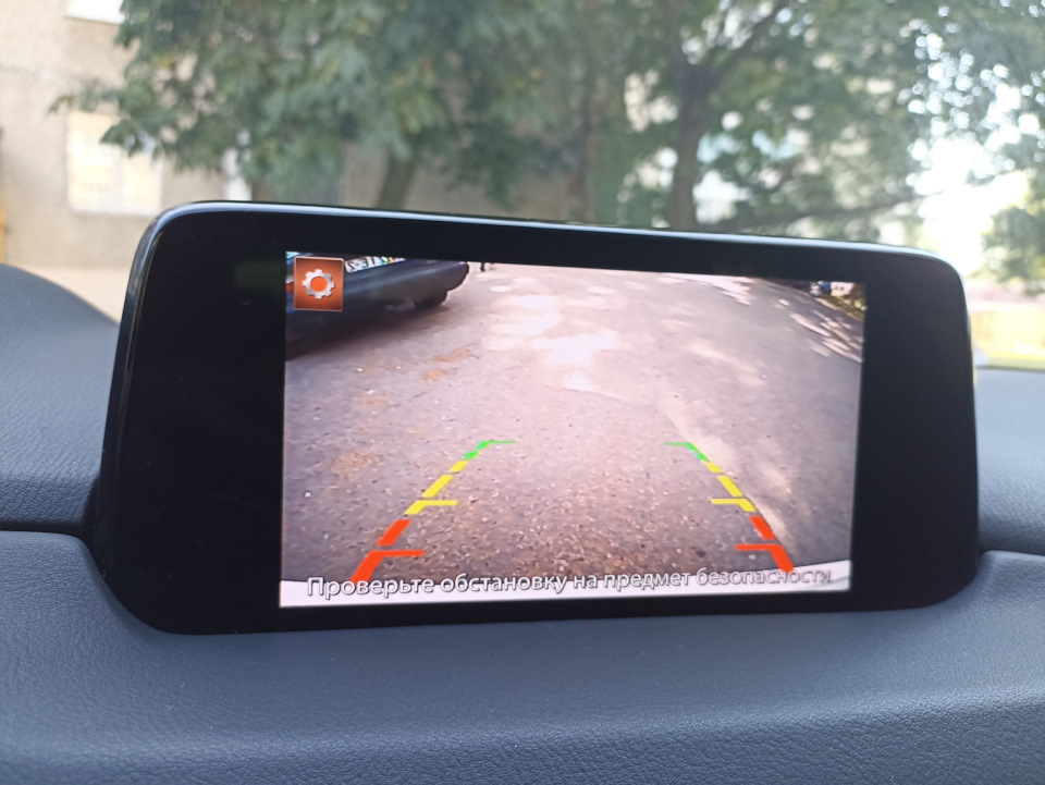 Камера заднего вида приказала долго жить — Mazda CX-5 (2G), 2 л, 2018 ...