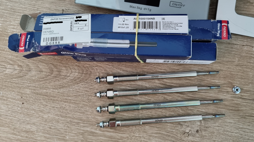 DG655 Свеча накаливания DENSO | Запчасти на DRIVE2