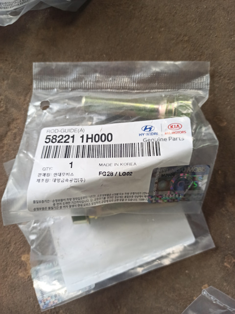 582211H000 ПАЛЕЦ ТОРМОЗНОГО СУППОРТА, СПОСОБ ИЗГОТОВЛЕНИЯ ...