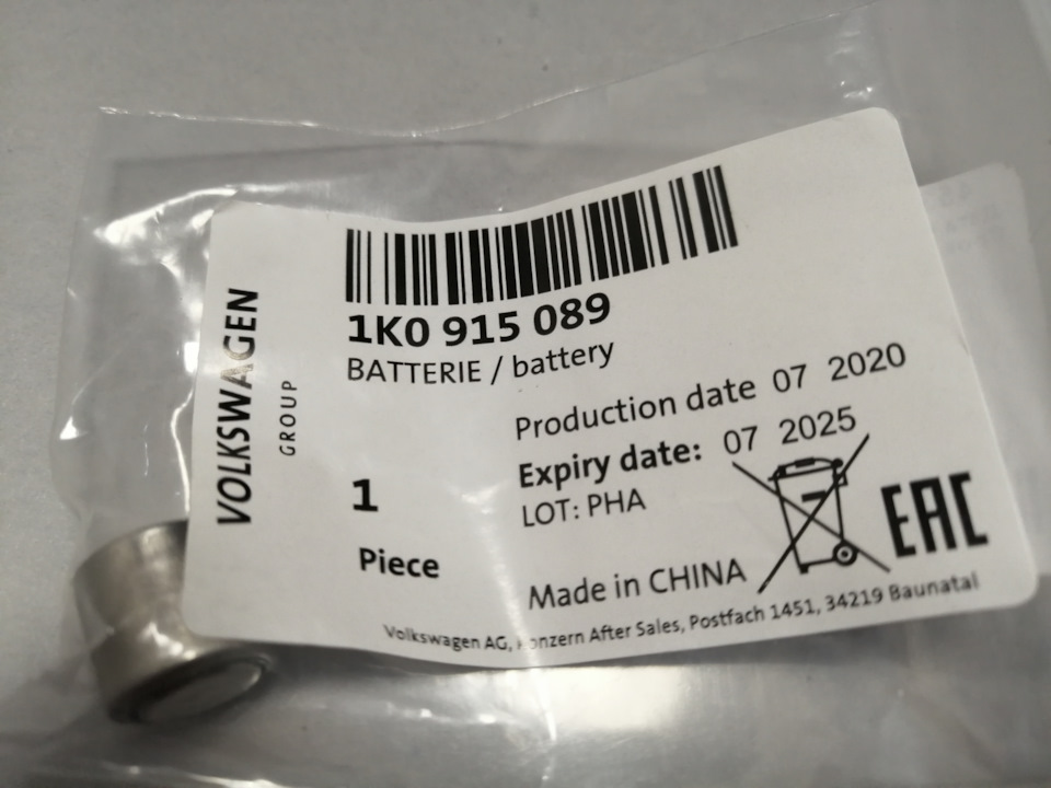 Как вовремя-то :) — Land Rover Freelander 2 (L359), 2,2 л, 2011 года ...