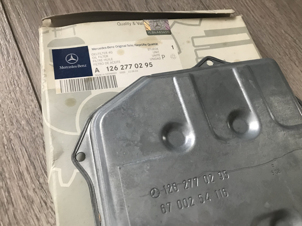 A1262770295 Фильтр масляный акпп Mercedes | Запчасти на DRIVE2