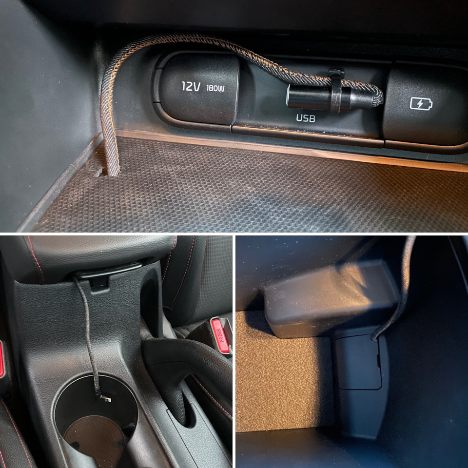 Вывод кабеля Apple Carplay/Android Auto в подлокотник — KIA Soul (3G), 1,6 л, 2021 года ...