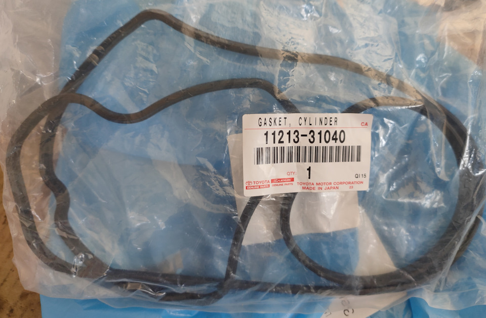 Треск муфт vvt-i прощаi! — Lexus IS II, 2,5 л, 2008 года | визит на ...