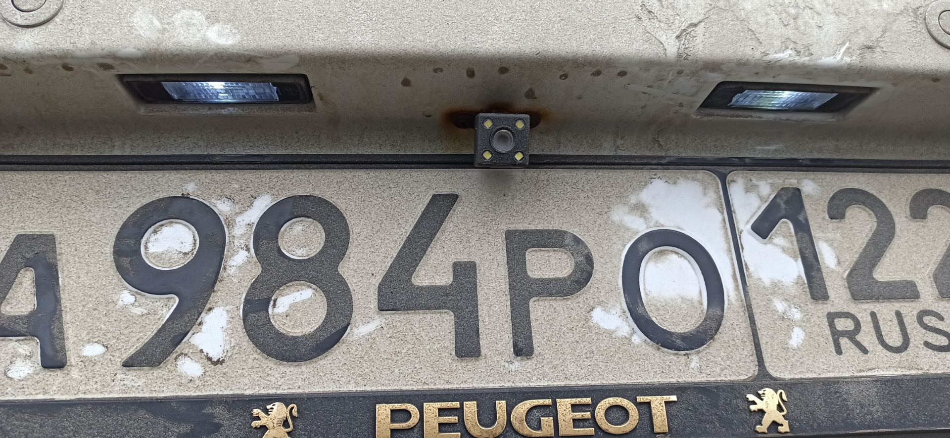 Замена лампочек в крышке багажника Пежо 408 на w3w — Peugeot 408, 1,6 л ...