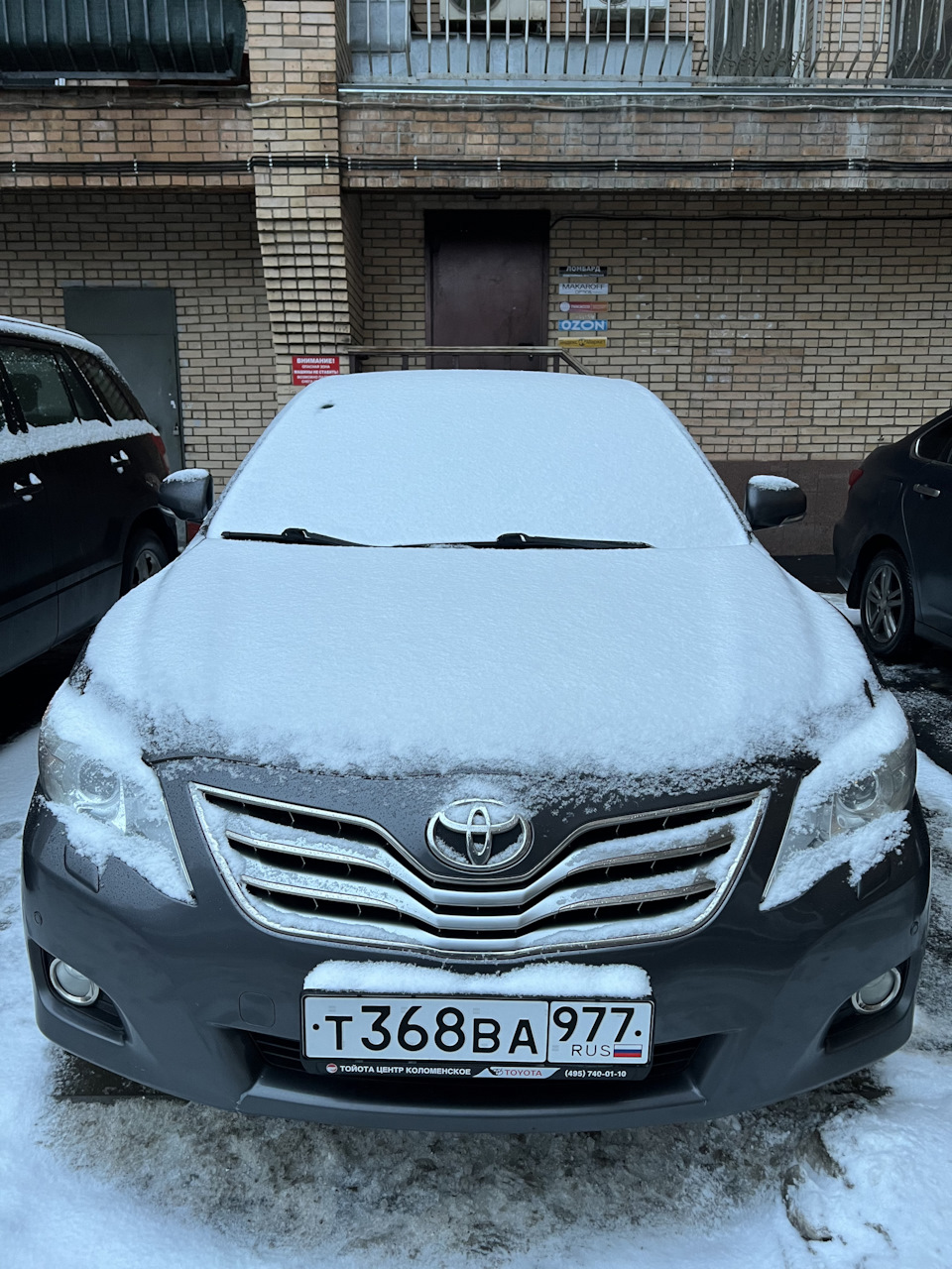 1. Небольшое ТО после покупки — Toyota Camry (XV40), 3,5 л, 2011 года ...